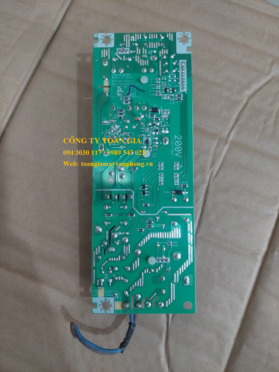 Main nguồn máy in brother 1811 / 1511/ 1111/ 1601 / 1501( bóc máy ...