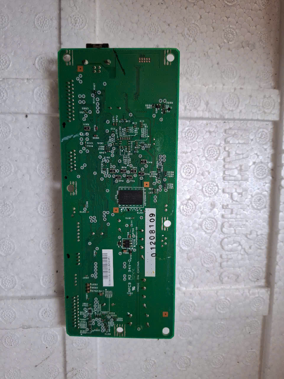 Card formatter máy Canon D520 ( bóc máy) – CÔNG TY TNHH TM-DV ĐẦU TƯ ...